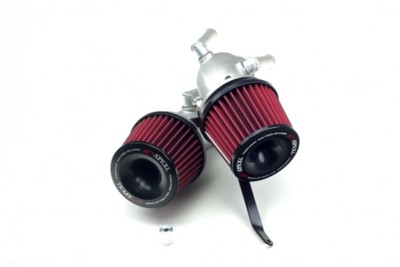 Apexi Power Intake Air Filter Kit - fits Mazda RX7 FC3D 1993-1995 | eBay