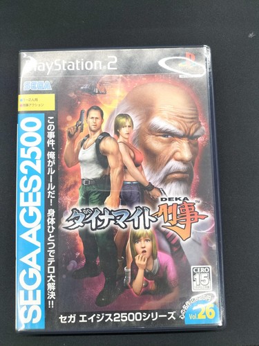 Playstation 2 PS2 games Software Sega Dynamite Detective | eBay