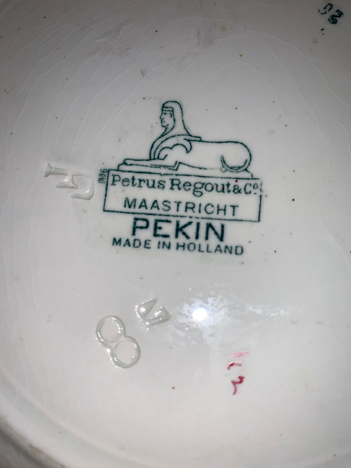 Petrus Regout Maastricht Pekin Dinner Dish | eBay
