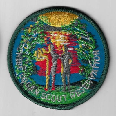 1999 Chief Logan Scout Reservation Simon Kenton Council DGR Bdr. [CA ...