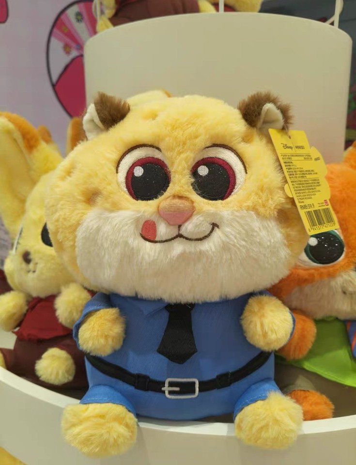 MINISO Disney Zootopia City Residents Chief Bogo Plush Sitting Stuffed ...