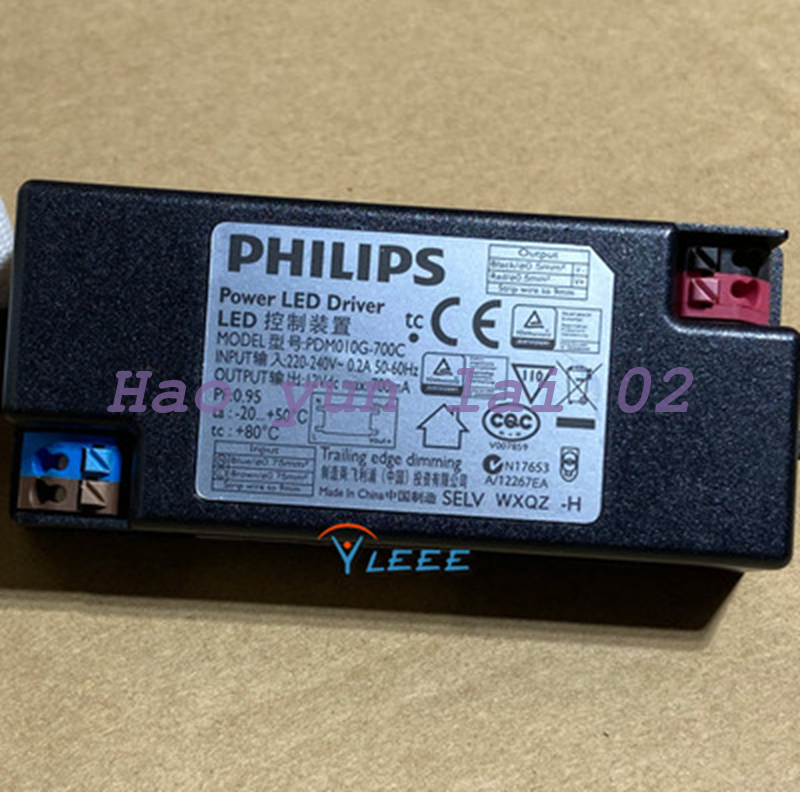 NEW Philips LED control device PDM010G-700C 12V | eBay