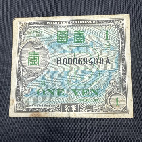 1945 Japanese One 1 Yen Military Currency Note B Replacement H00069408A ...