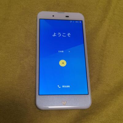 SHARP Disney Mobile on docomo DM-01J Blue used | eBay