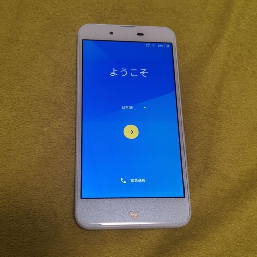 SHARP Disney Mobile on docomo DM-01J Blue used - Picture 1 of 1