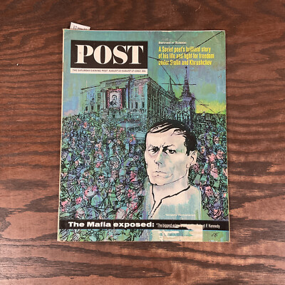 Saturday Evening Post - August 10 to August 17 1963 | eBay