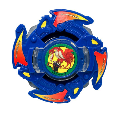 Beyblade Original Takara Master Dranzer USED | eBay