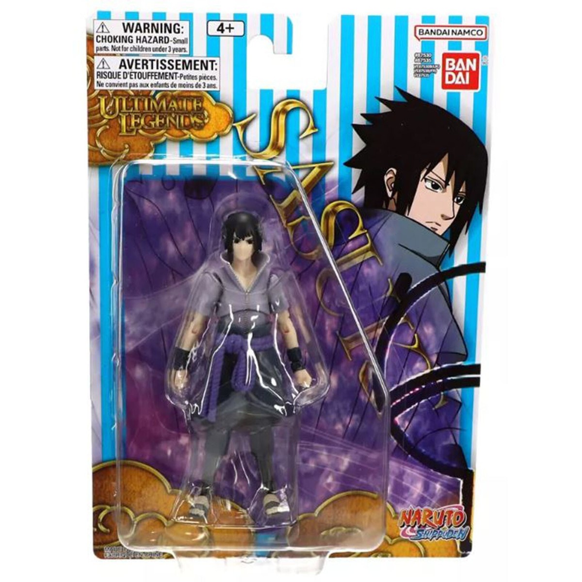 Sasuke Uchiha Naruto Shippuden Actionfigures