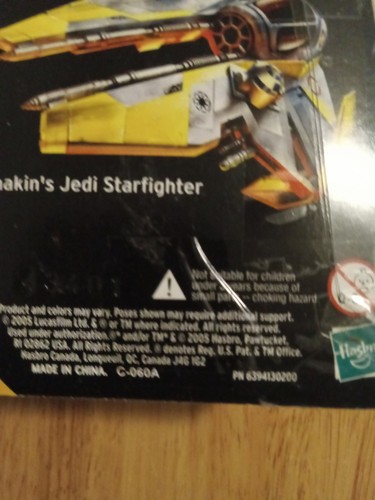 STAR WARS REVENGE OF THE SITH TION MEDON 2005 | eBay