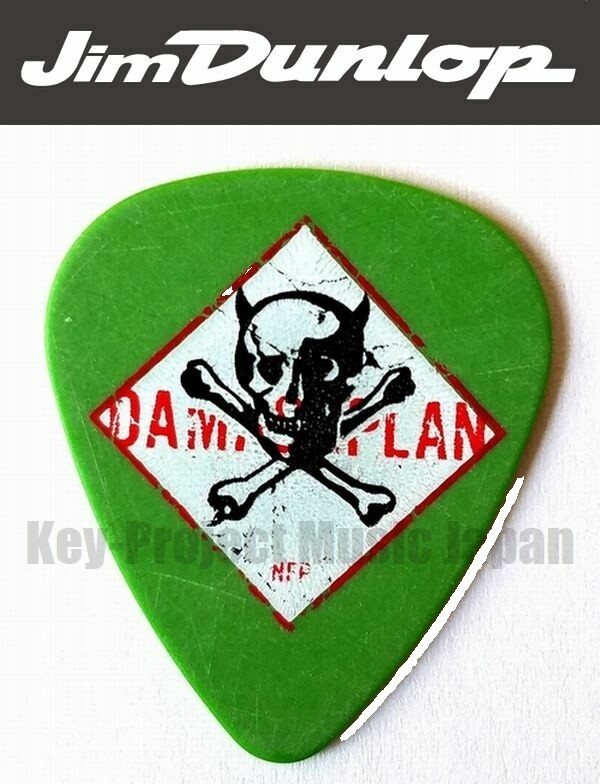 Dimebag Darrell Guitar Pick | eBay