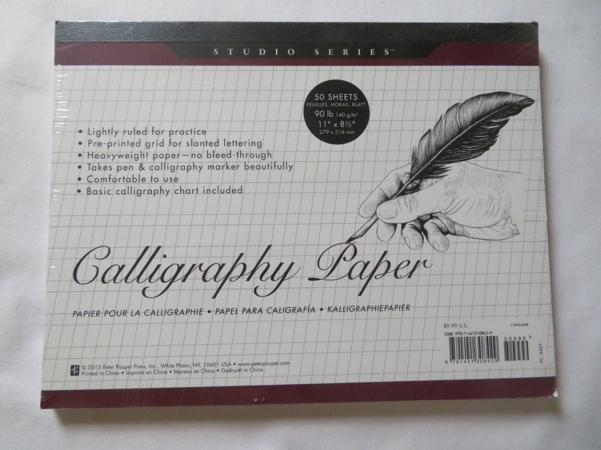 Papel Ink Studio 2015