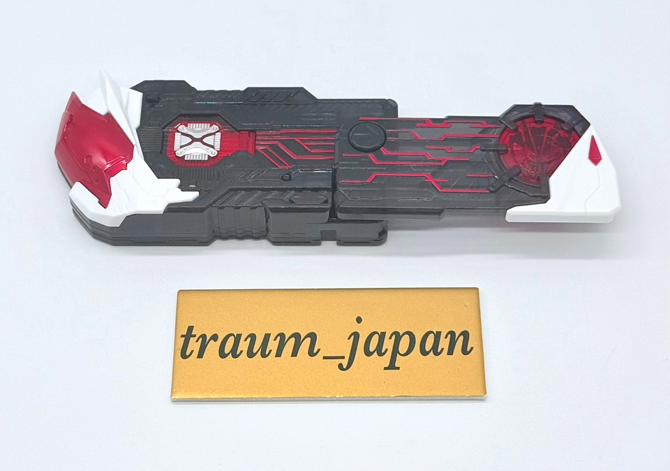 Kamen Rider Zero One DX Thousand Ark Kuroto Progrise Key Bandai Tetsted ...