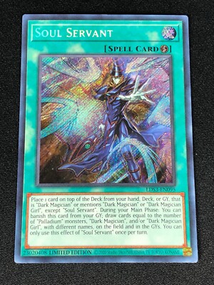 YUGIOH SOUL SERVANT LDS3-EN095 SECRET (NM) | eBay
