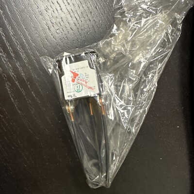 Juno Track Lighting TCL2BL Current Limiting Circuit Breaker 2A 240w ...