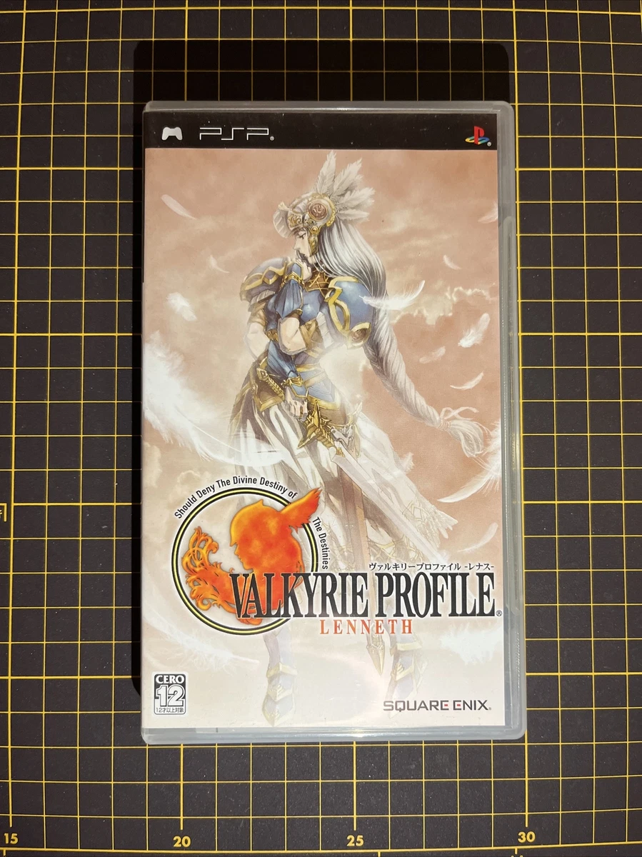 Valkyrie Profile 3