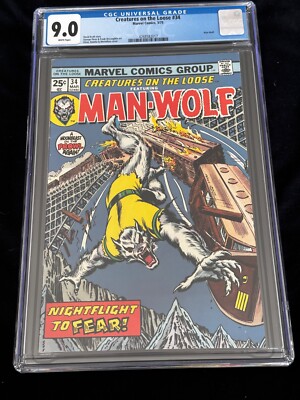 Man-Wolf 34 Vintage Comic Book | eBay