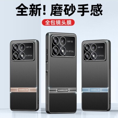 For Xiaomi Poco F6 Pro 5G, Aluminum Metal Hybrid Armor Case Lens ...