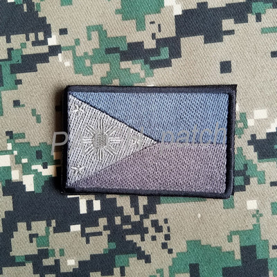 The Philippines FLAG ARMY PATCHES BADGE EMBROIDERED HOOK & LOOP PATCH ...