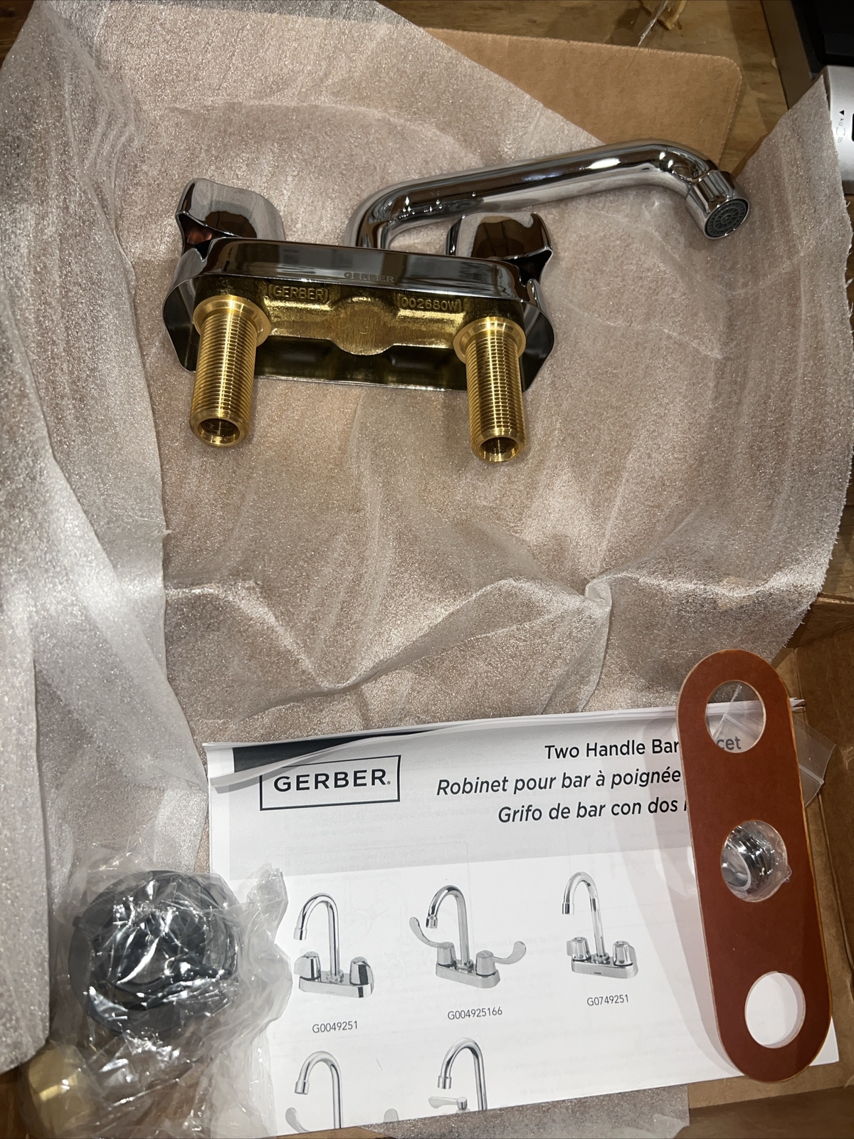 GERBER 49-244 BAR & LAUNDRY SINK TWO HANDLE FAUCET - CHROME - NEW Free ...