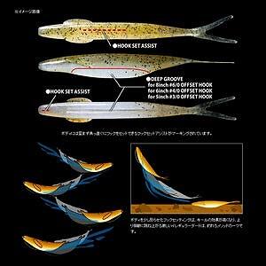 deps Sakamata Shad 8 inch #140 Electric Shad 4 pcs Lure Soft bait Worm ...
