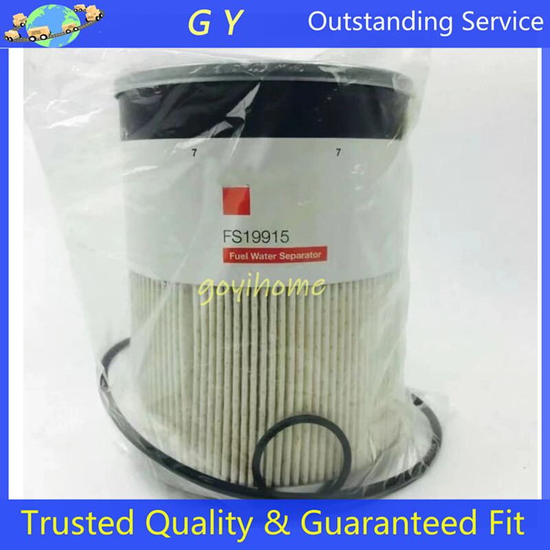 FLEETGUARD FS19915 - Fuel filter cross reference