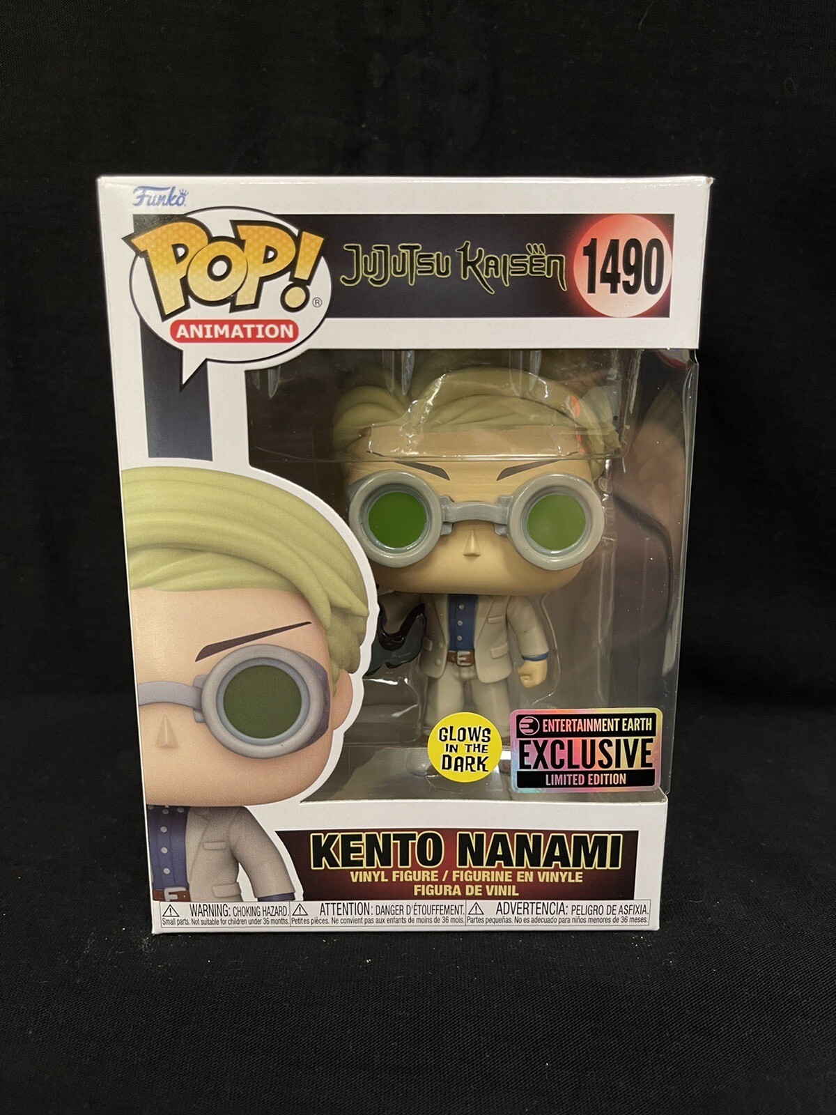 Funko Pop! Vinyl: Jujutsu Kaisen - Kento Nanami (Glow) - Entertainment ...