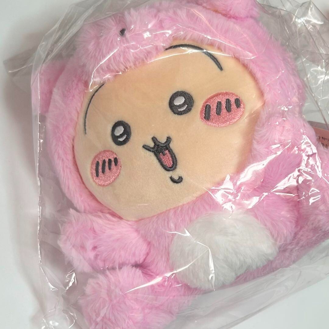 Chiikawa SET 3 Hachiware Usagi Plush Doll Happy Bag 2024 Dragon Costume ...
