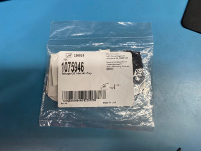 Respironics, Trilogy-O2, 1075946, Inlet Air Cap, Made in USA (10 Caps ...