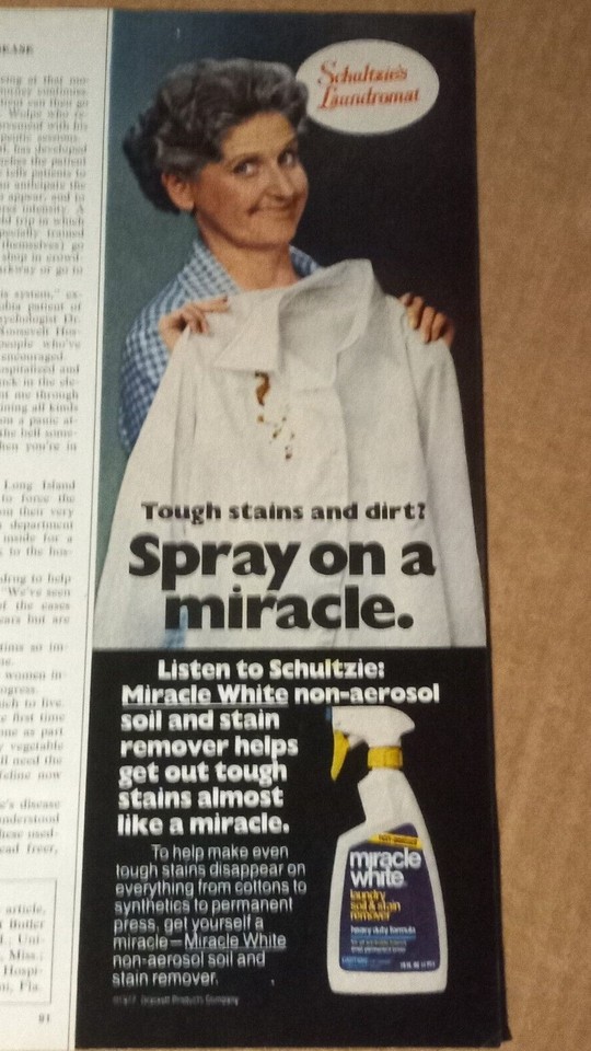 1977 print ad - actress ANN B DAVIS - Miracle White laundry Drackett ...