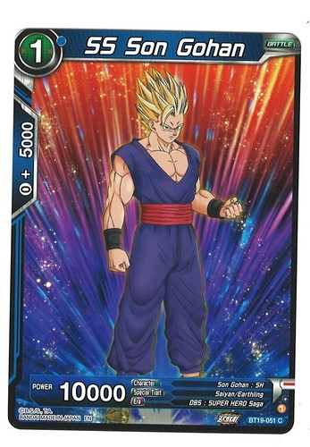 DRAGON BALL Z FIGHTERS AMBITION BT19-0450 UC SS SON GOHAN, WRATHFUL AWAKENING C | eBay