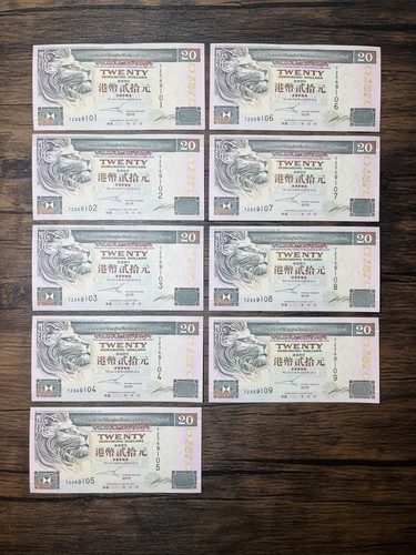 Brand New Hong Kong HSBC 20 dollars set of 9 - consecutive serial #s ...
