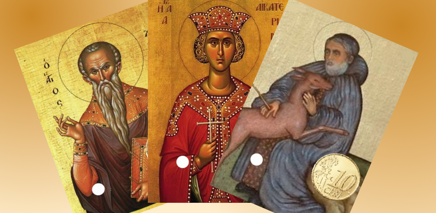 1pc Saint 3rd class relic card | eBay