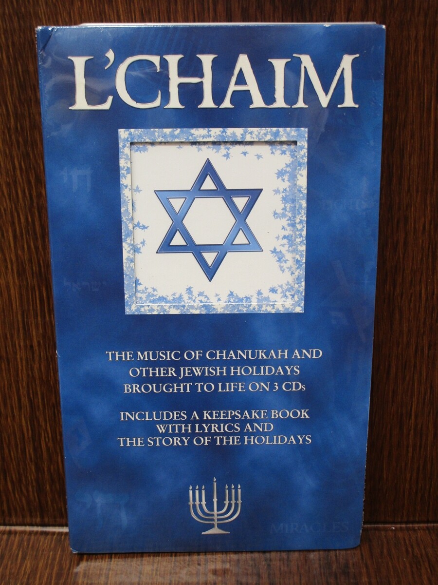 L'chaim Music of Chanukah Other Jewish Holidays 3 CD 2006 Story Lyric ...