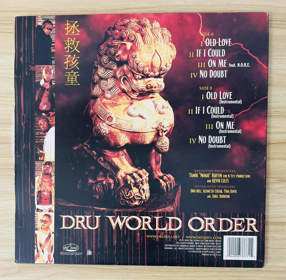 Dru Hill / Dru World Order 2002 US Vinyl EP Def Soul Records 4400633771 ...