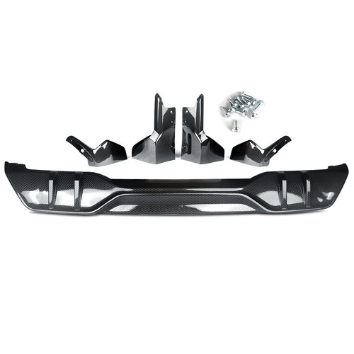 Front Lip Rear Diffuser Carbon Look ABS For BMW X5 G05 M Sport ...