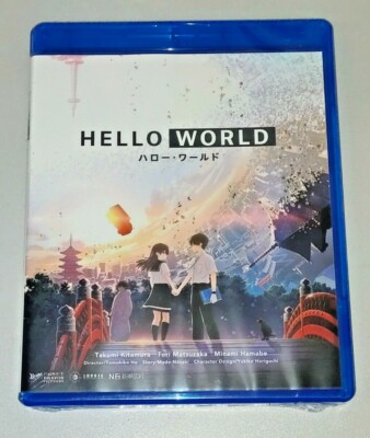 Tomohiko Itô HELLO WORLD 2019 Japan Animation HK Version Blu Ray | eBay