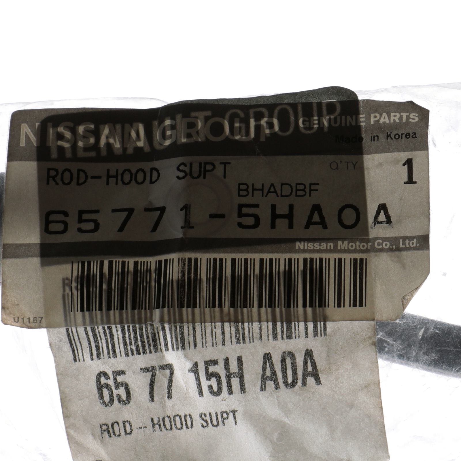 OEM 2017-2019 NEW Nissan Front Hood Support Rod 2019 Nissan Rogue 65771 ...