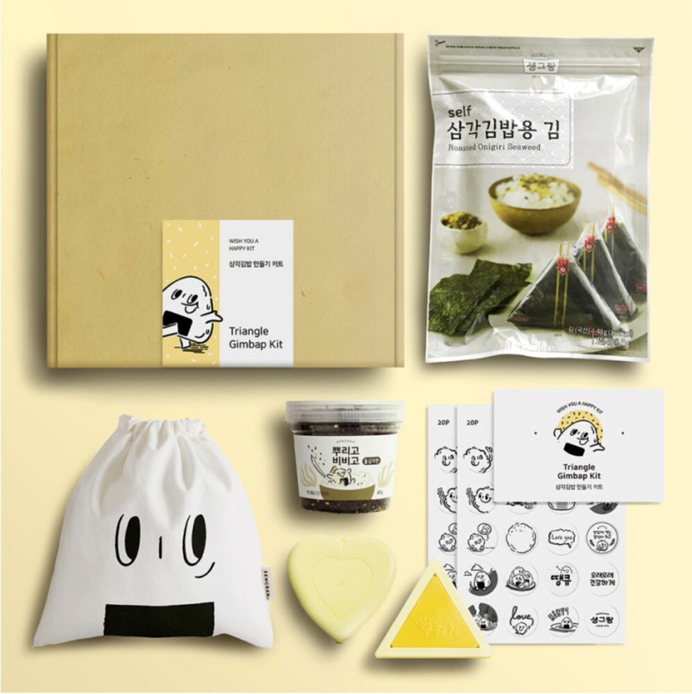 Triangle Kimbap Kit