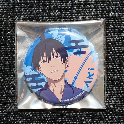 Chainsaw Man Aki Hayakawa Can Badge Autumn Festival New Limited Edition ...