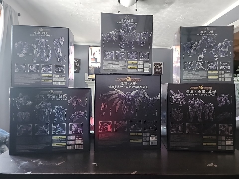 cang toys predaking Purple Verison | eBay