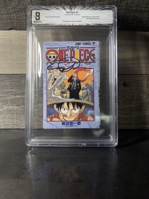 One Piece #4 Manga Shueisha 1998 1st Printing Autographed Erica ...