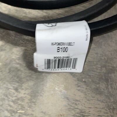 Gates B100 NEW | eBay