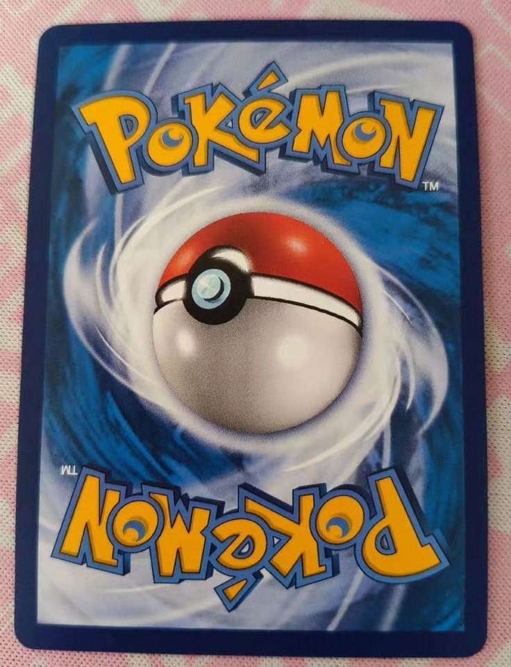 Pokemon TCG S-Chinese Mewtwo-GX 044/024 CSMPiC SR 'Party of Battle ...