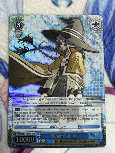 Roxy Chant RRR Weiss Schwarz English Card - Excellent Condition | eBay