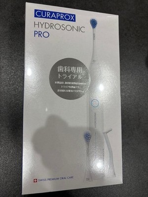 CURAPROX HYDROSONIC PRO Electric Toothbrush | eBay