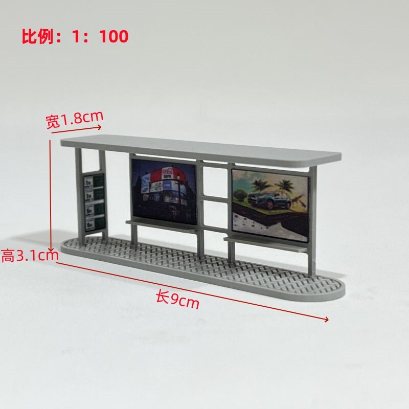 HO/N Diorama Outland Model City Bus Station Bus Shelter Scene Layout ...