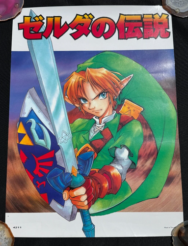Legend Of Zelda Link Japanese Video Game Poster #4211 21x15 | eBay