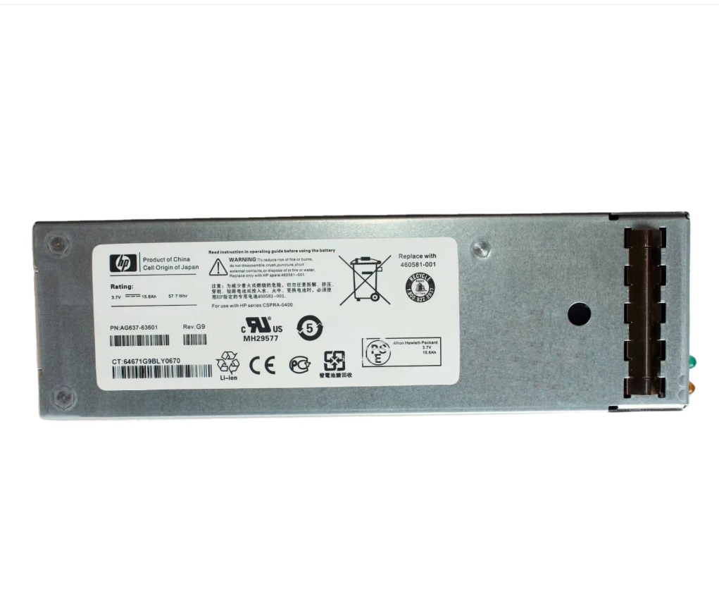 New HP EVA4400 P6300 P6350 Battery Array Assembly AG637-63601 460581 ...