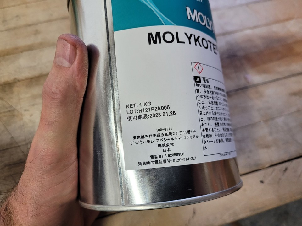 Dupont Molykote EP 1 Kg Chuck Grease Paste, used by Japanese chuck ...