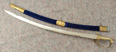 Ceremonial Indian Rajput Wedding Sword 38" Talwar Tulwar Basket Hilt #2 ...